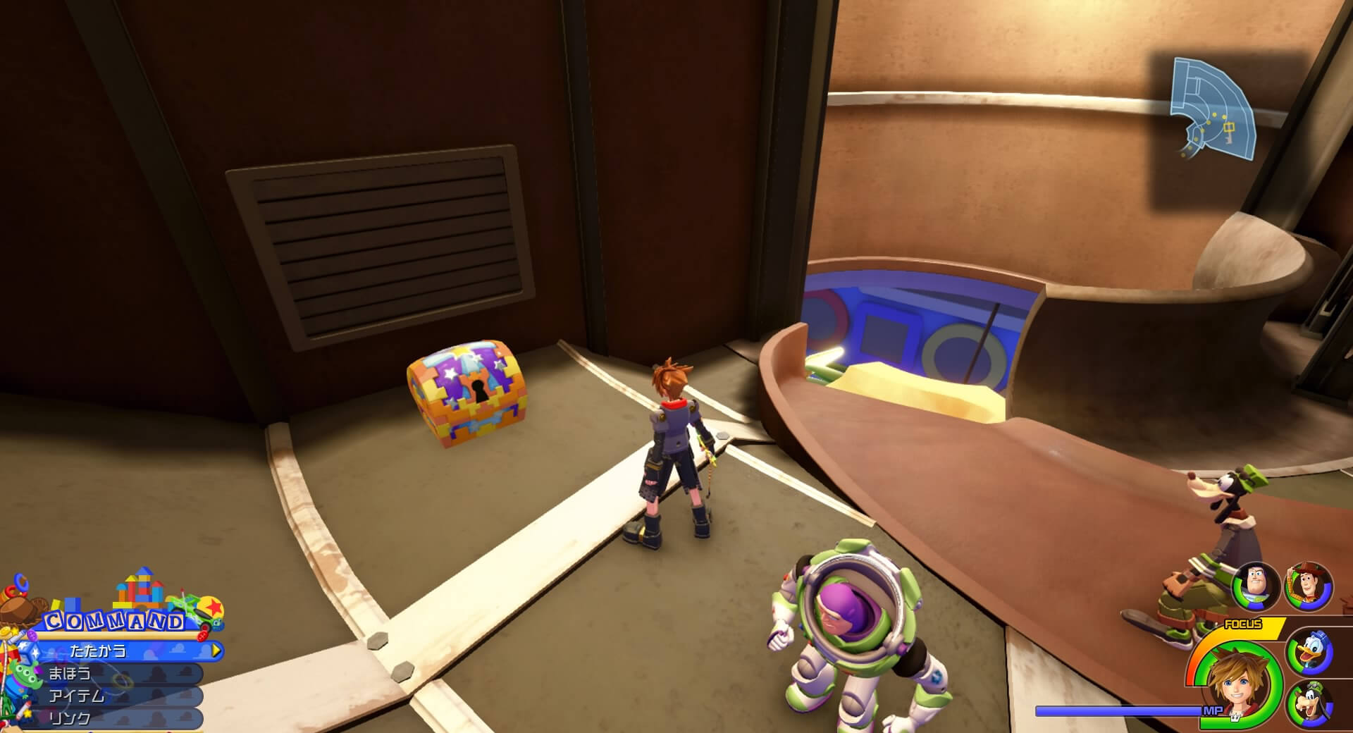 トイボックスの宝箱の場所一覧【キングダムハーツ3(KH3)】 | たまきのゲーム攻略サイト