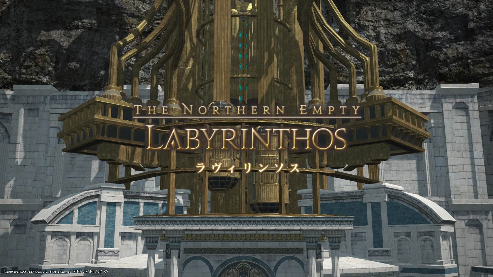 蒼天エリアのマップと風脈の場所一覧【FF14】 – たまきのゲーム攻略サイト